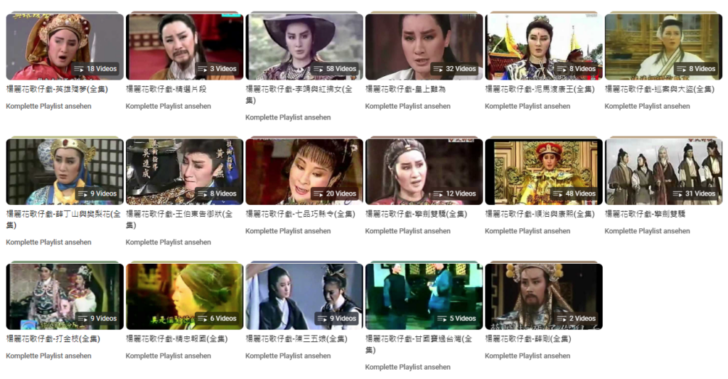 Taiwan-Kompetenz: #010 Die faszinierende Welt der Taiwan-Oper: Geschichte, Entwicklung und ...